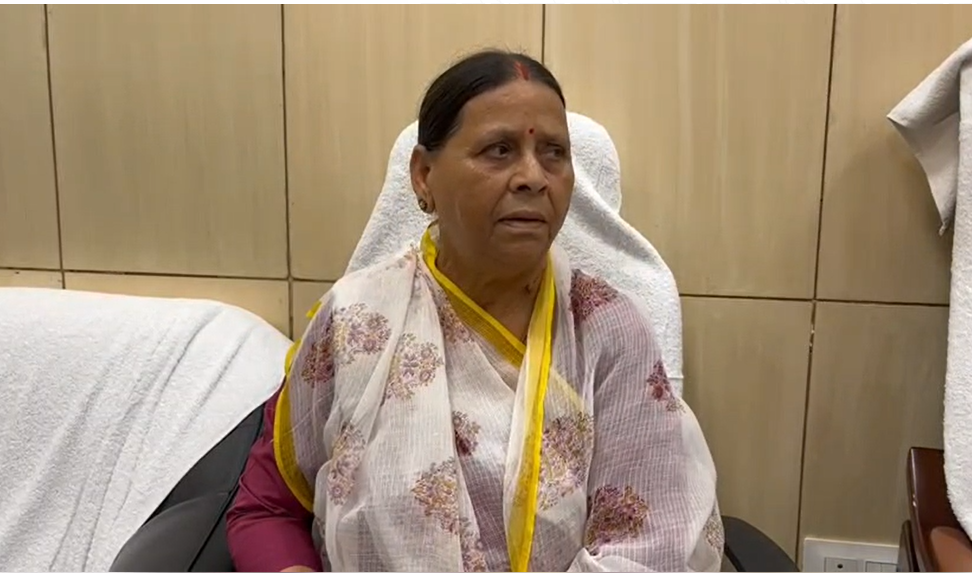 Rabri Devi ने लगाया कोर्ट पर पक्षपात का आरोप, जज बदलने की मांग